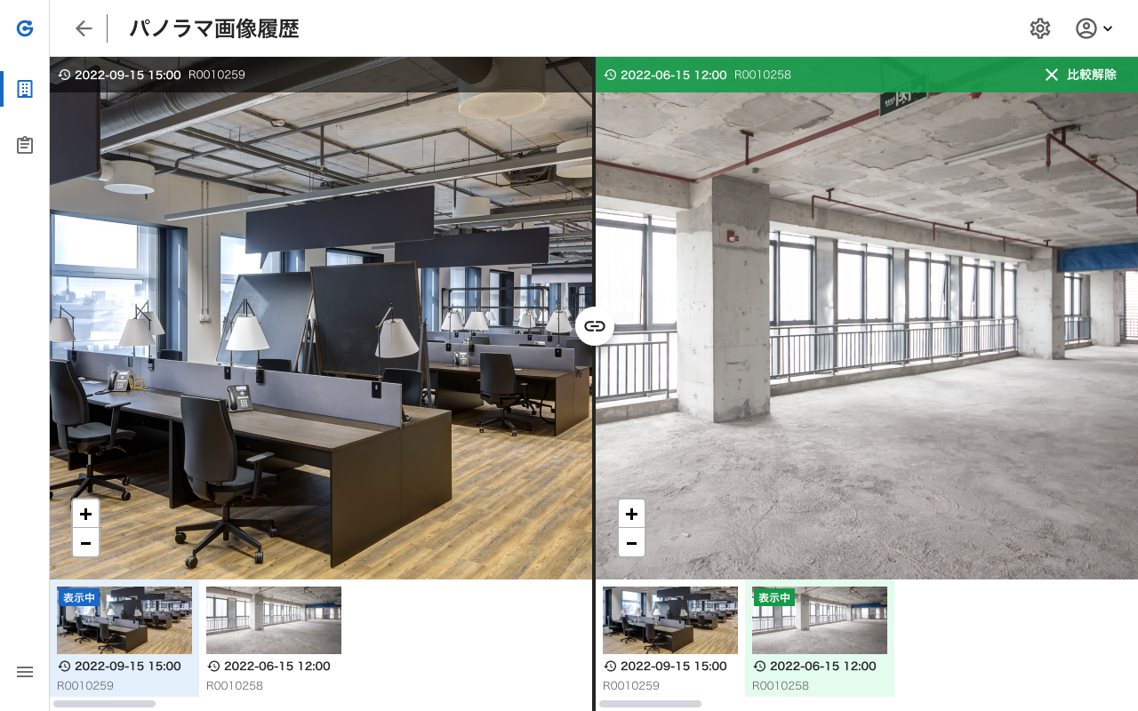 Launched GEMBA CONNECT facilities management application